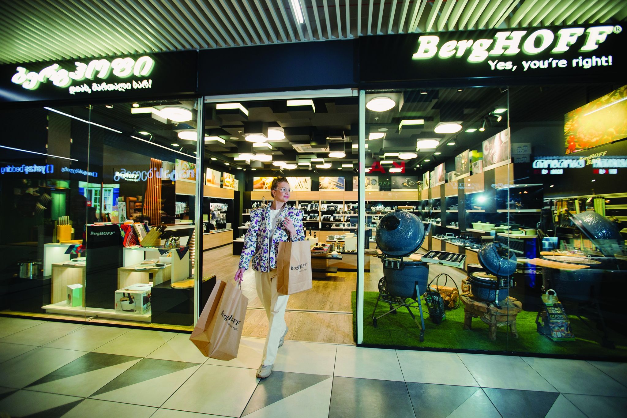 BergHOFF - ექსკლუზიური დიზაინის ნივთები სამზარეულოსთვის - Beaumonde